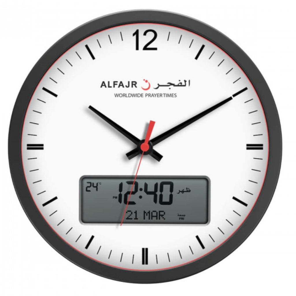 Al-Fajr Round Digital & Analog Adhan Wall Clock CR-23W Pattern White ...